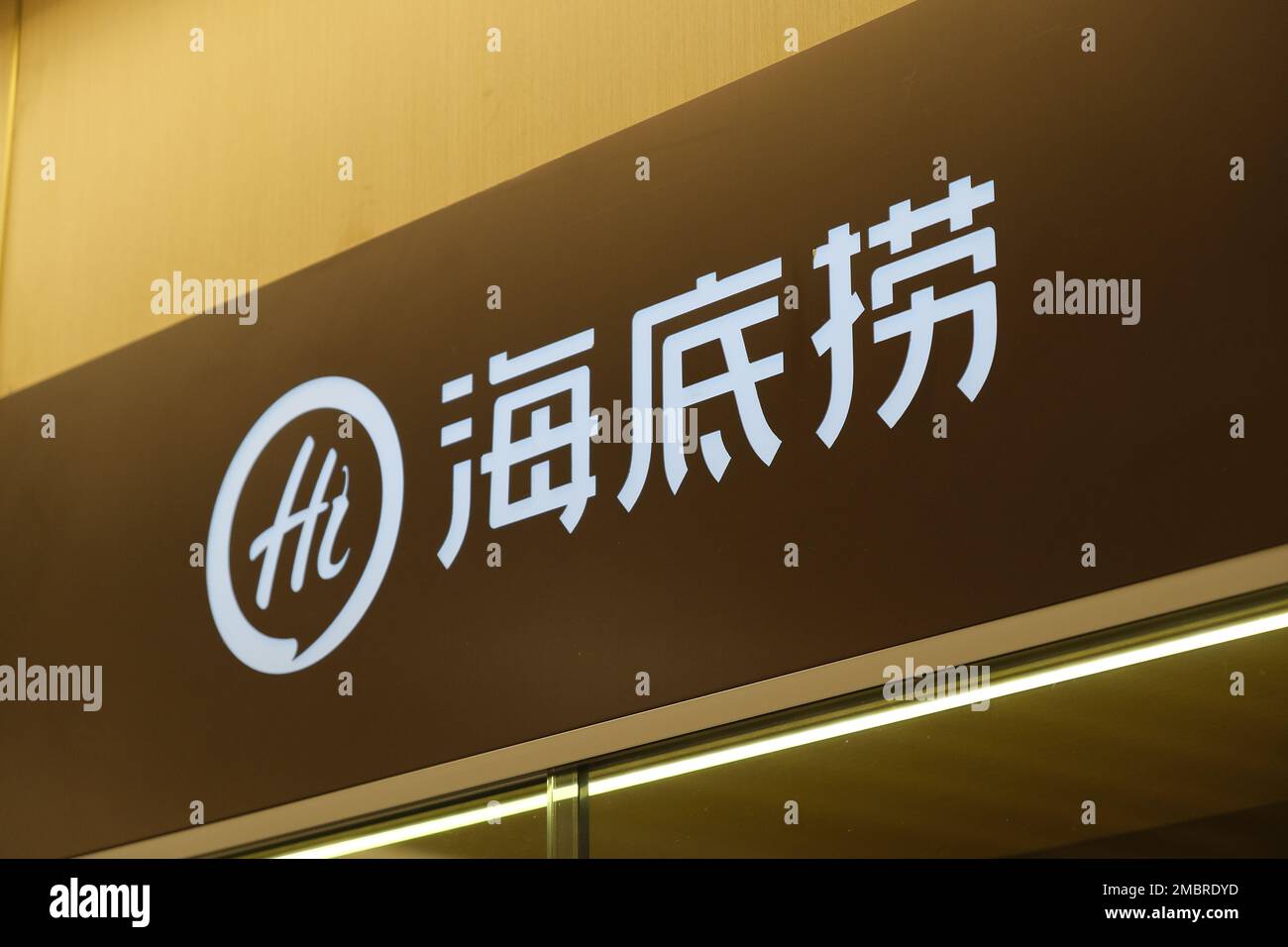 Hot logo hi-res stock photography and images - Alamy