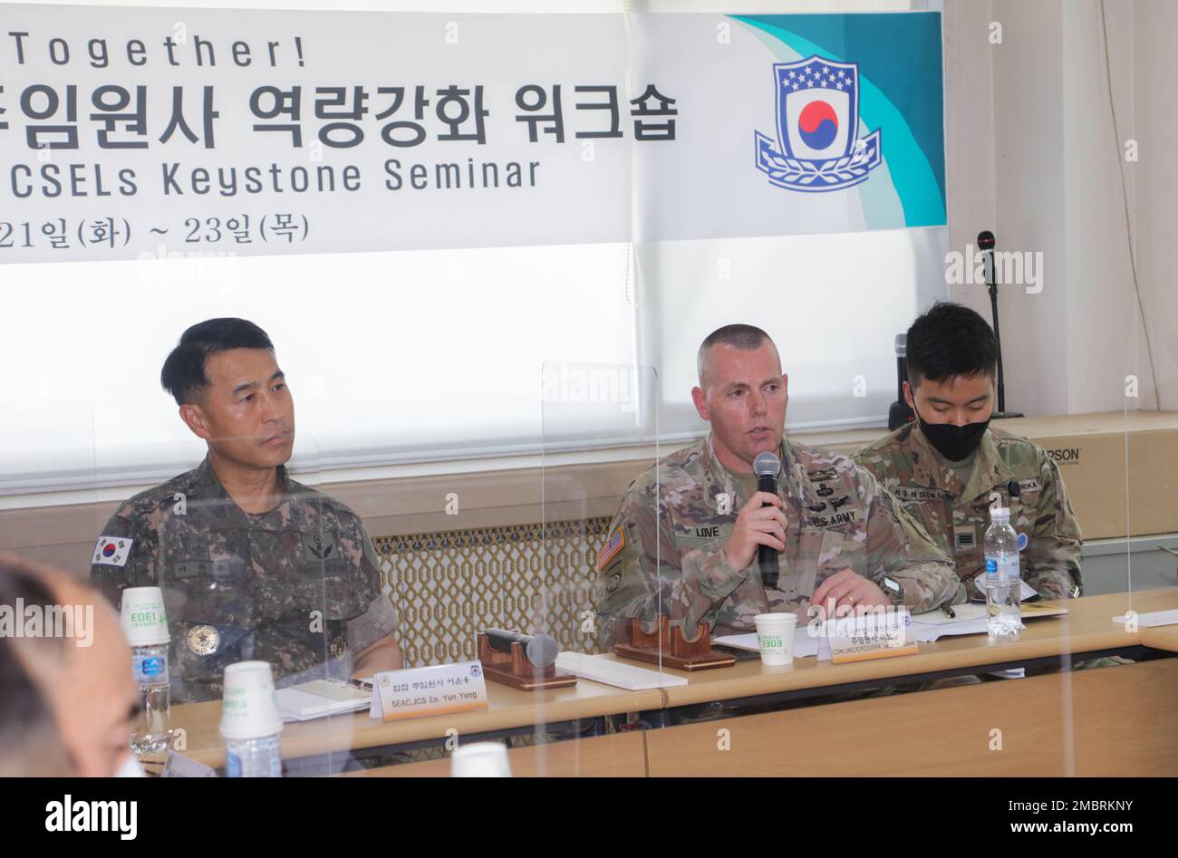 Command Sgt. Maj. Yun-yong Eo, senior enlisted advisor to the Republic ...