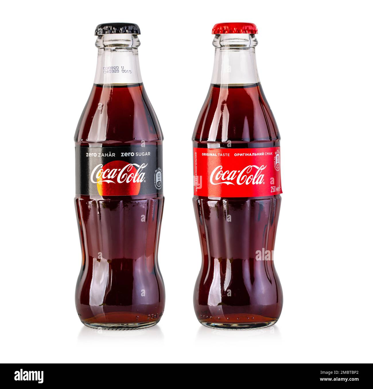 Chisinau, Moldova - April 26, 2020: Classic And Zero bottles Of Coca ...