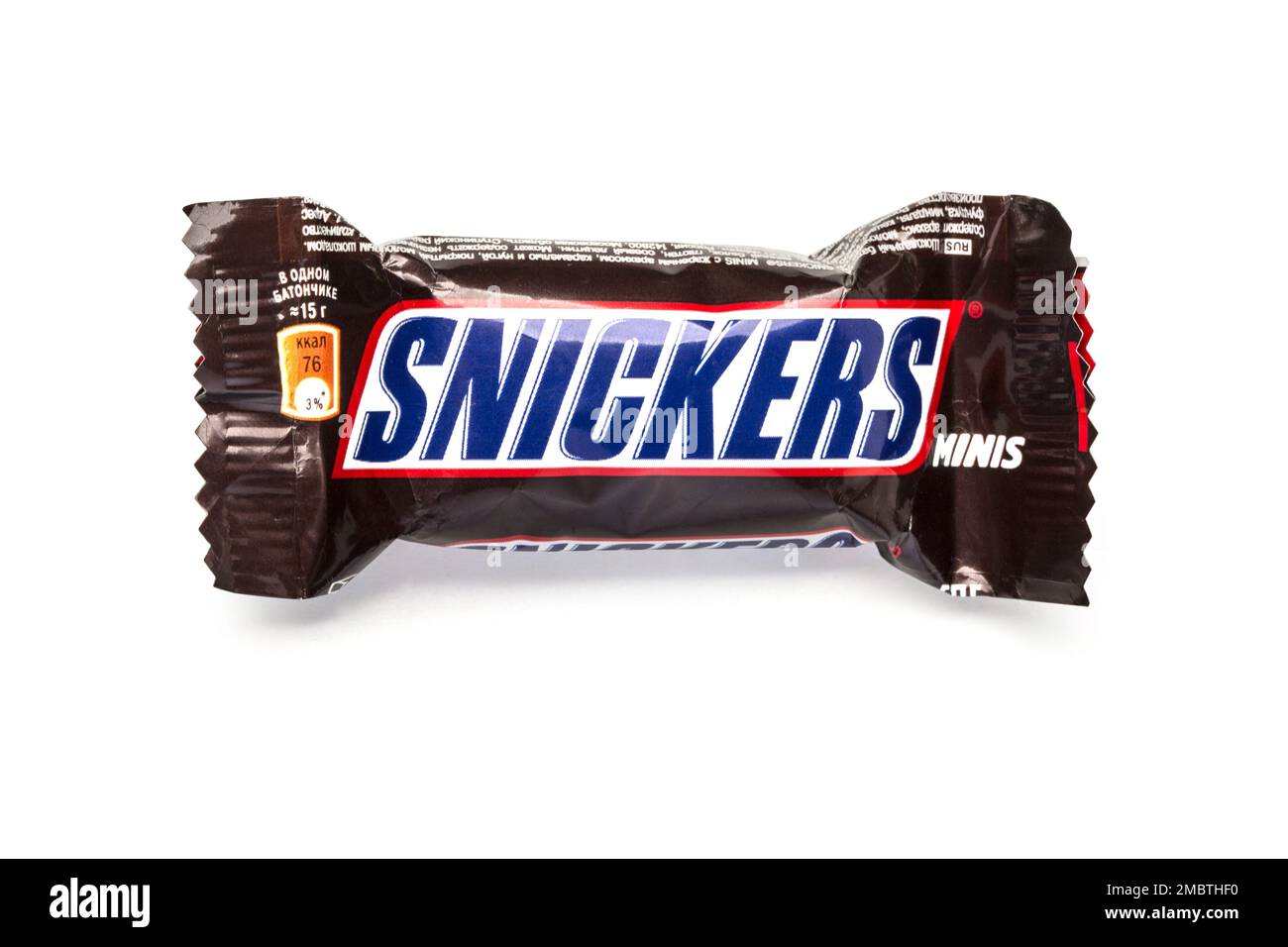 Chisinau, Moldova 14, 2016: Snickers chocolate bar in the package Stock ...