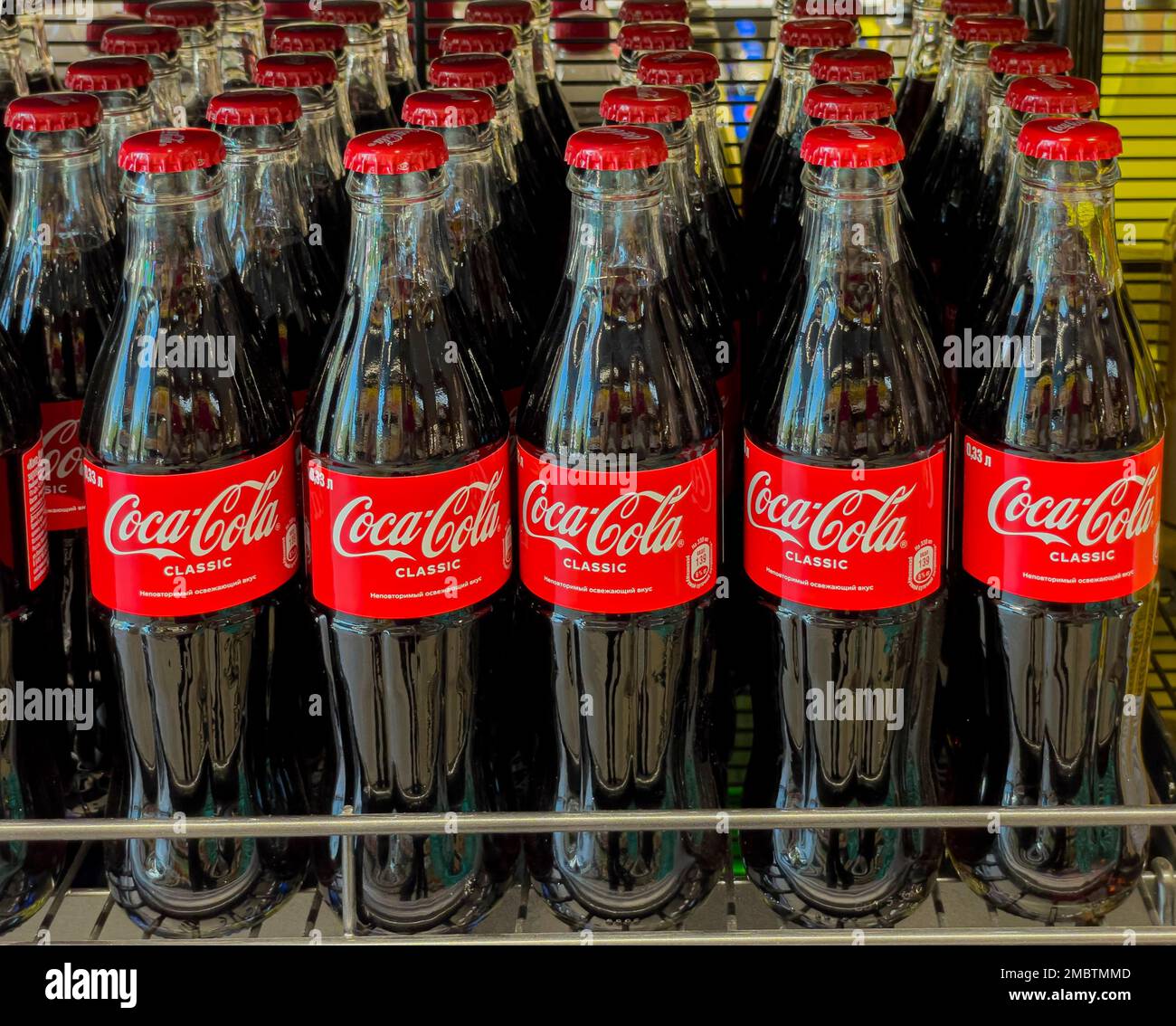 Coca cola logo russia hi-res stock photography and images - Alamy