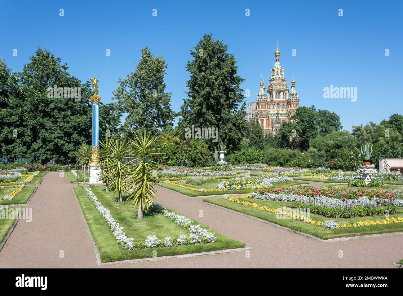 Peterhof, the garden at the Tsaritsyn Pavilion in the Colonist Park ...