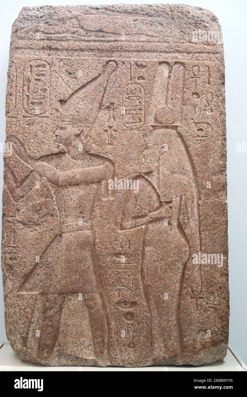 Temple relief of King Osorkon II at the British Museum, London, UK ...