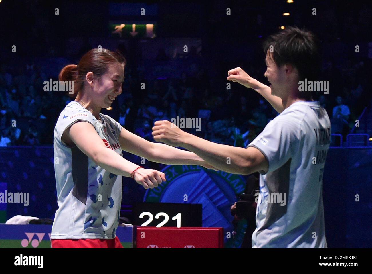 Japan's Yuta Watanabe, right, and Arisha Higashino celebrate after ...