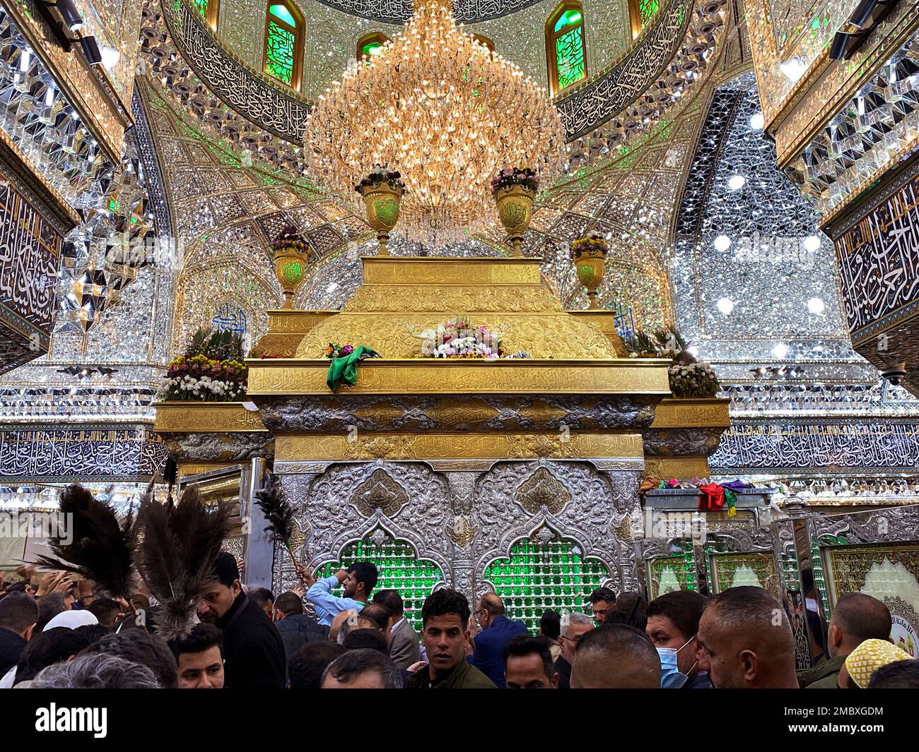 Imam Hussain Shrine 2022