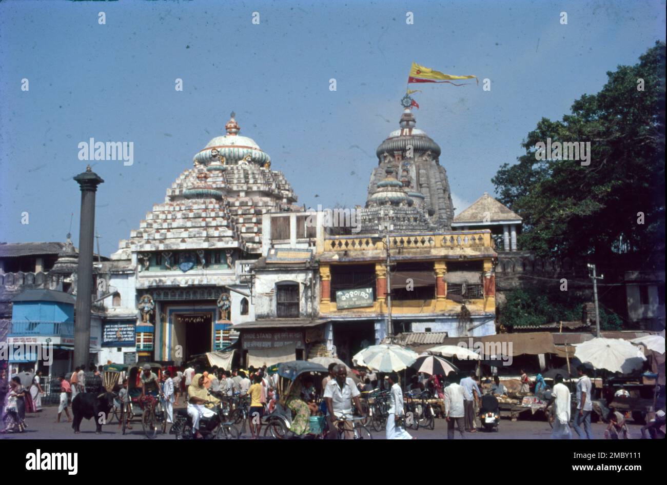 Jagannath Puri:- Char Dham v t e Puri Rameswaram Dwaraka Badrinath The ...