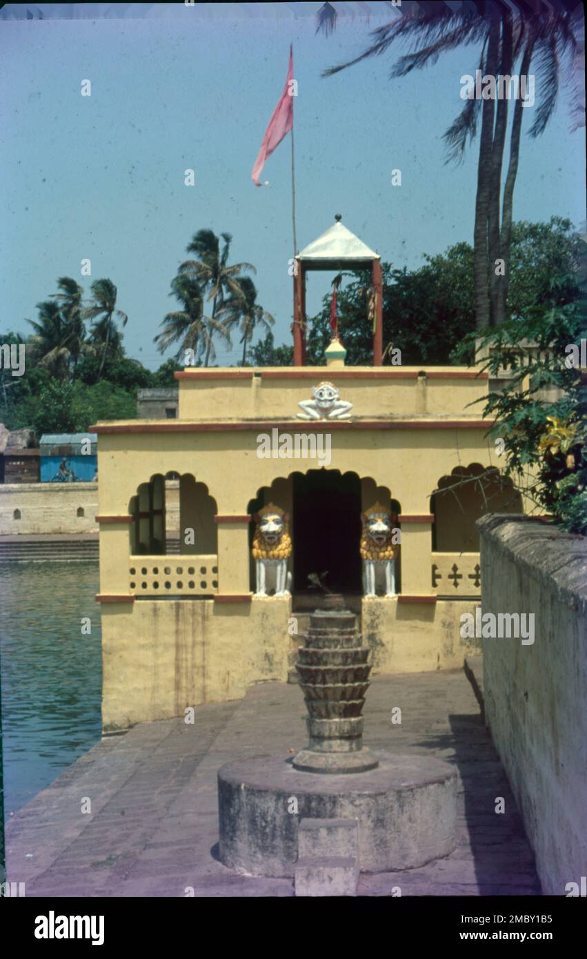 Narendra Tank is one of the largest tanks in Odisha and is believed to ...