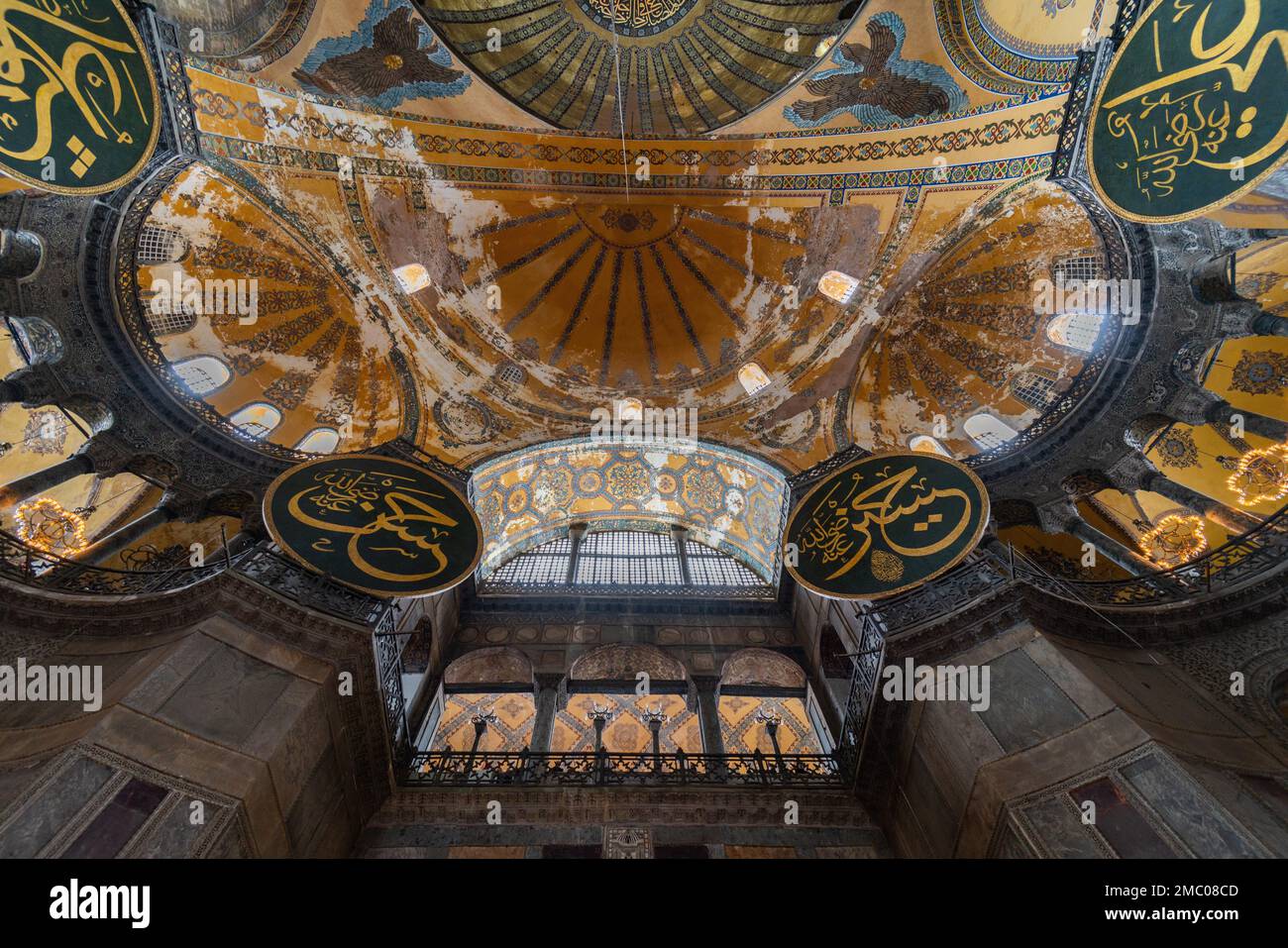 Holy Sophia cathedral of Istanbul Stock Photo - Alamy