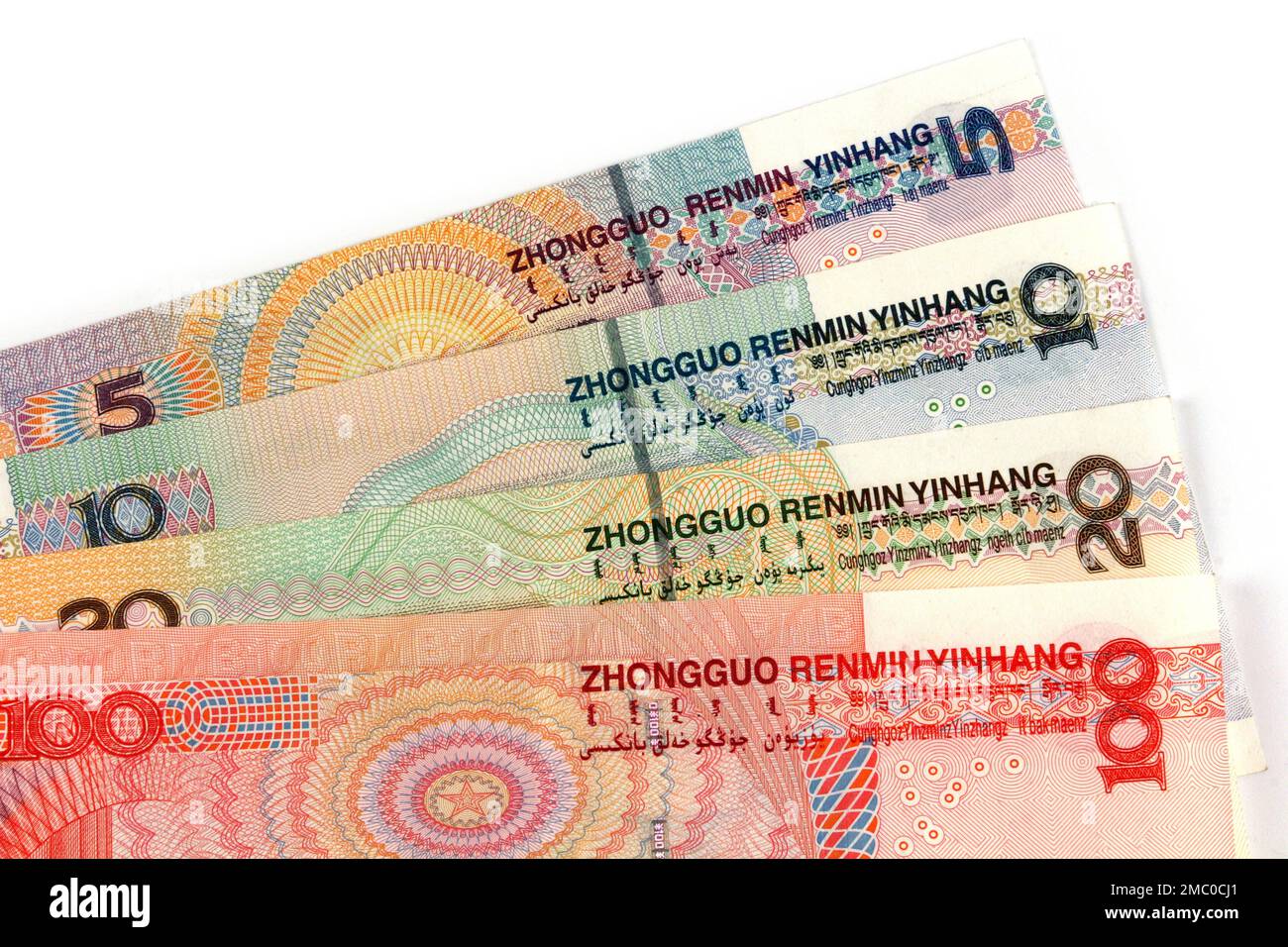 Chinese Renminbi currency, China, banknotes with different values ...
