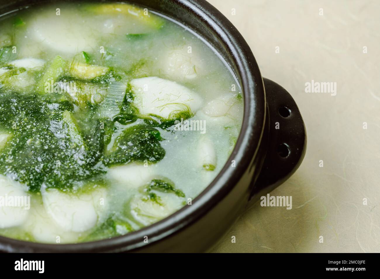 Tteokguk, Korean Seaweed fulvescens Sliced Rice Cake Soup : Oval-shaped ...