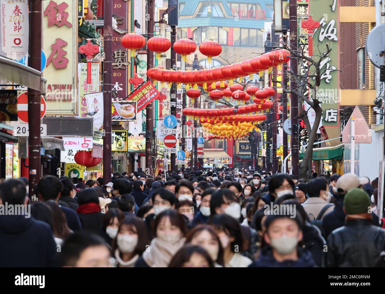 Yokohama, Japan. 21st Jan, 2023. Yokohama Chinatown is crowded with people as Chinese Lunar New ...