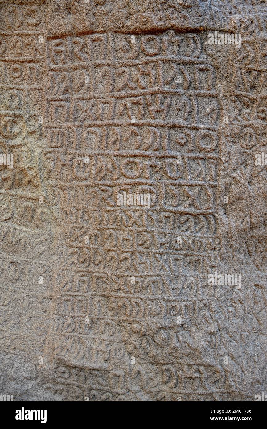 Inscriptions from the Dadanite period at Jabal Ikmah, petroglyphs, near ...