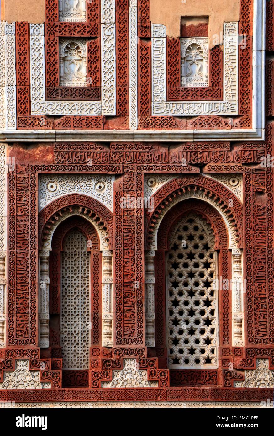 Destroyed Islamic pattern architecture, Ancient wall pattern design ...