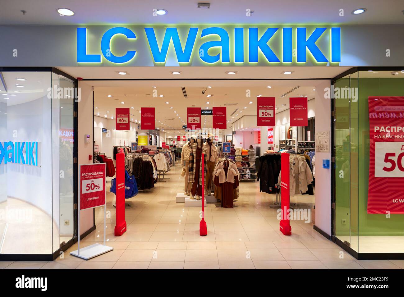 Entrance to the LC WAIKIKI store in the Russian shopping mall Stock ...