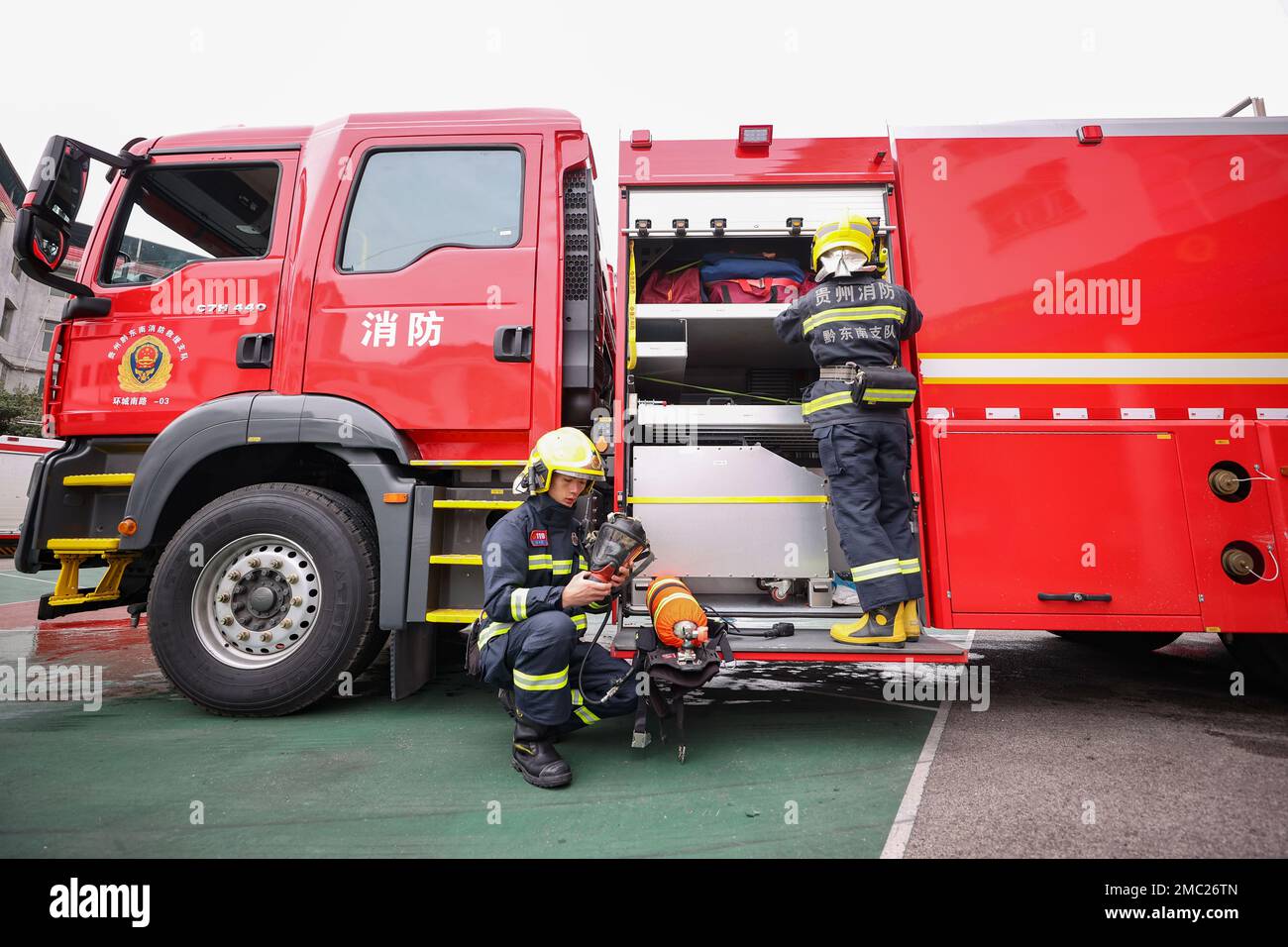 Chinese fire station hi-res stock photography and images - Alamy