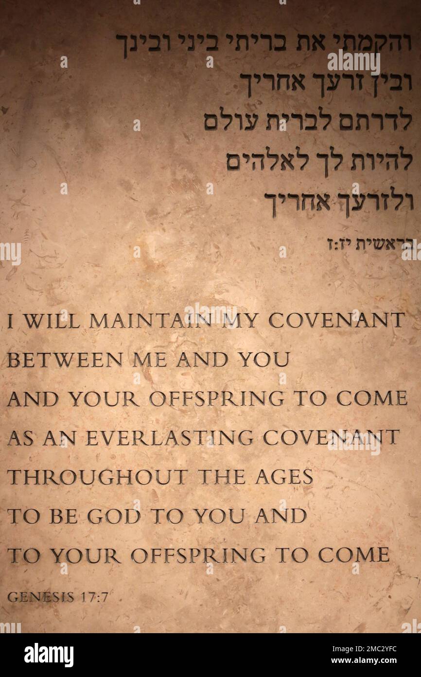"I will maintain my convenant between me and you and your offspring to ...
