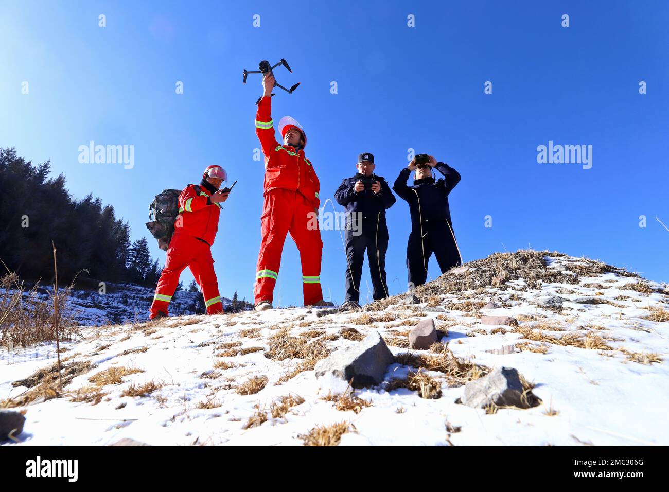 January 21 2023 hi-res stock photography and images - Alamy