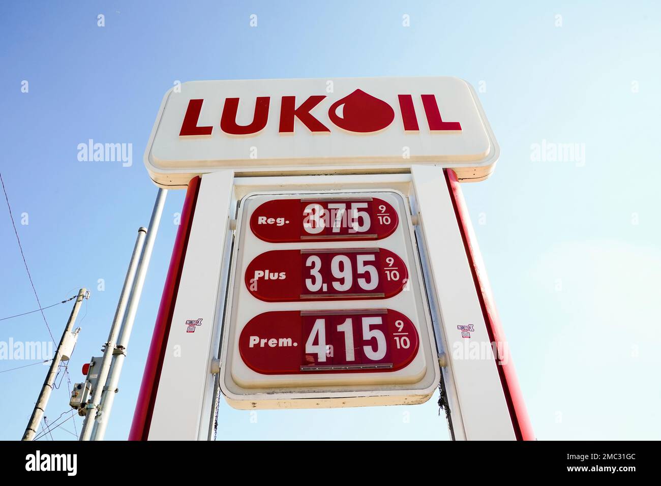 A Lukoil gas station sits in Philadelphia, Wednesday, March 2, 2022 ...