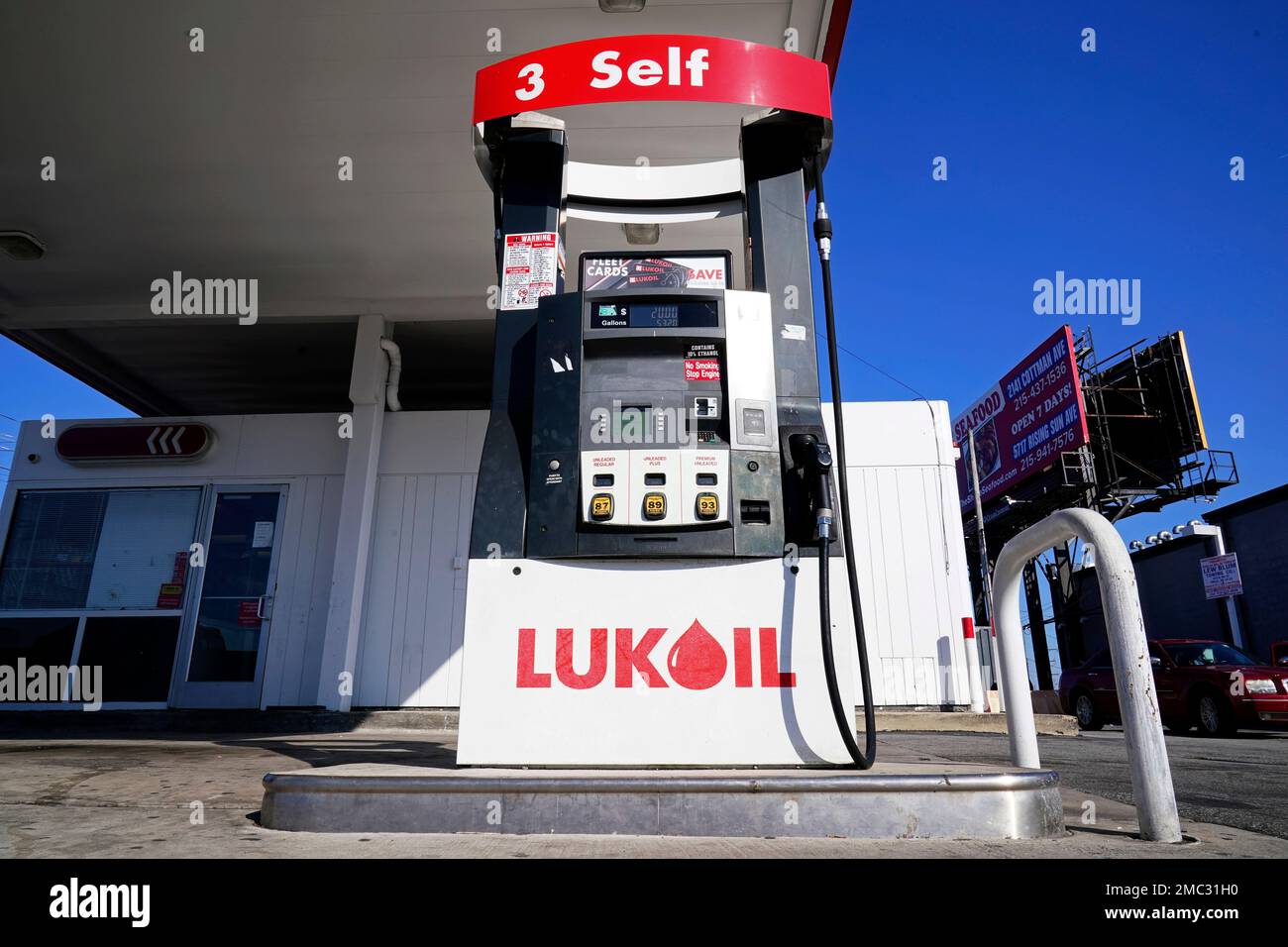 A Lukoil gas station sits in Philadelphia, Wednesday, March 2, 2022 ...