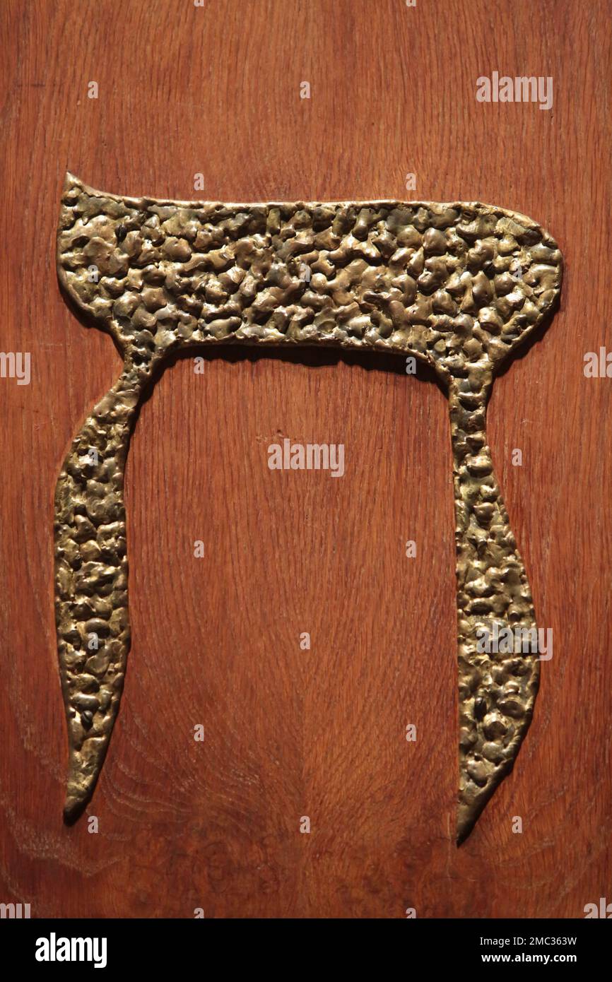 Armoire en bois hi-res stock photography and images - Alamy