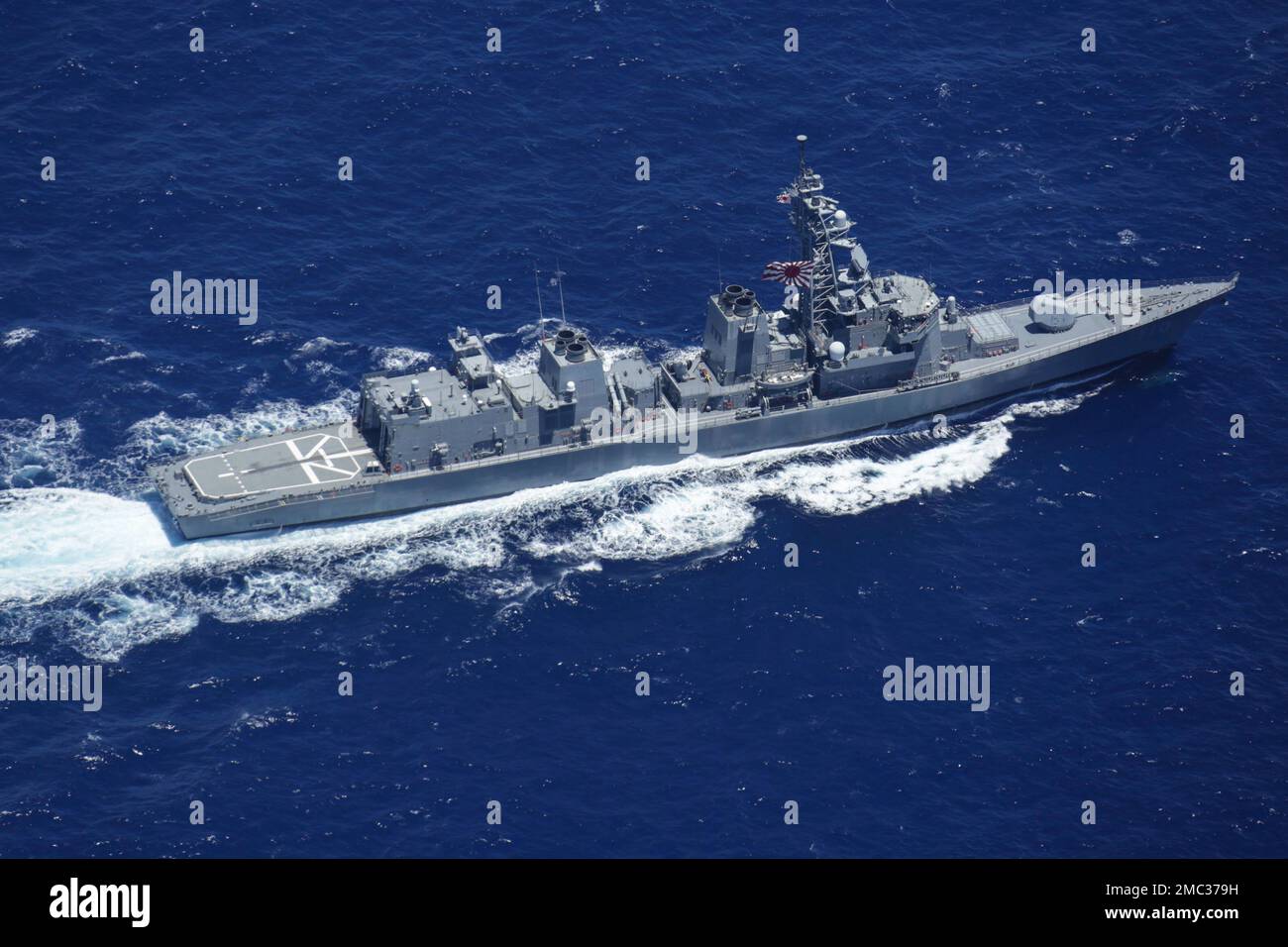 Jmsdf ships 2022 hi-res stock photography and images - Alamy