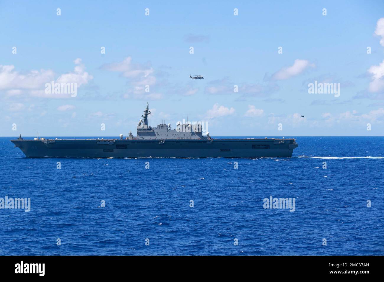 Jmsdf ddh 184 hi-res stock photography and images - Alamy