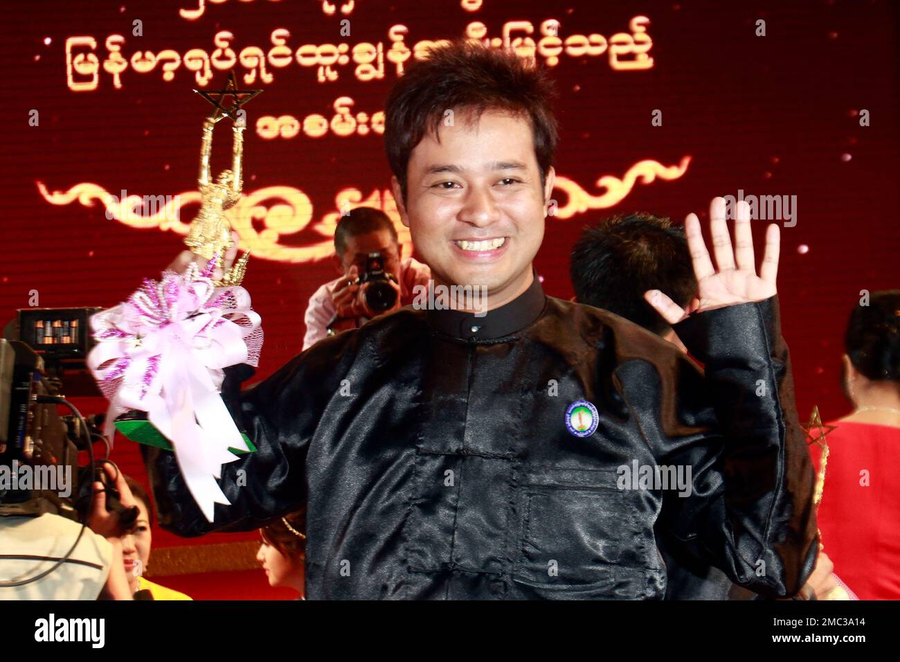 FILE - Myanmar actor Pyay Ti Oo, a winner of the best actor award ...