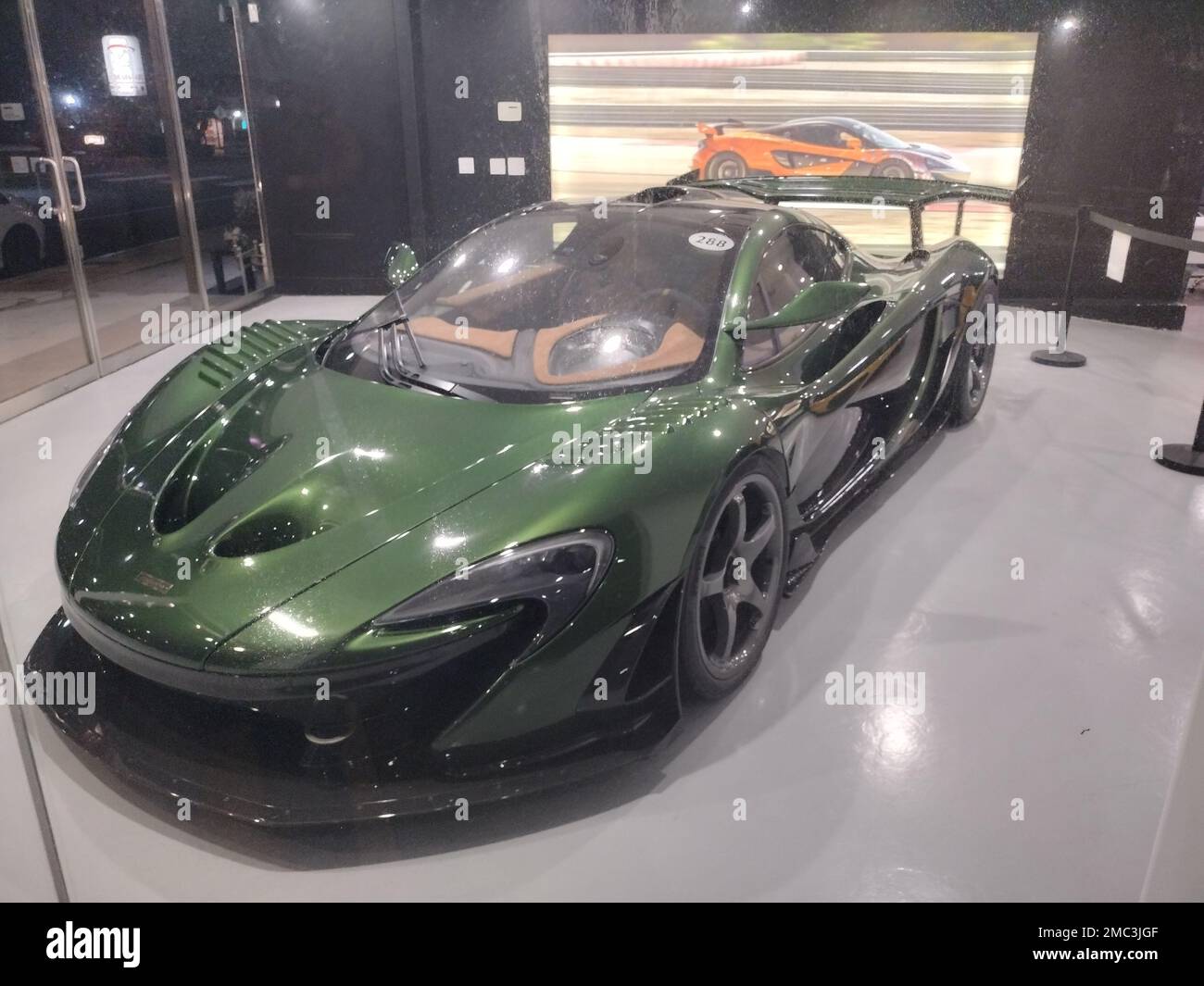Mclaren P1 Dark Green