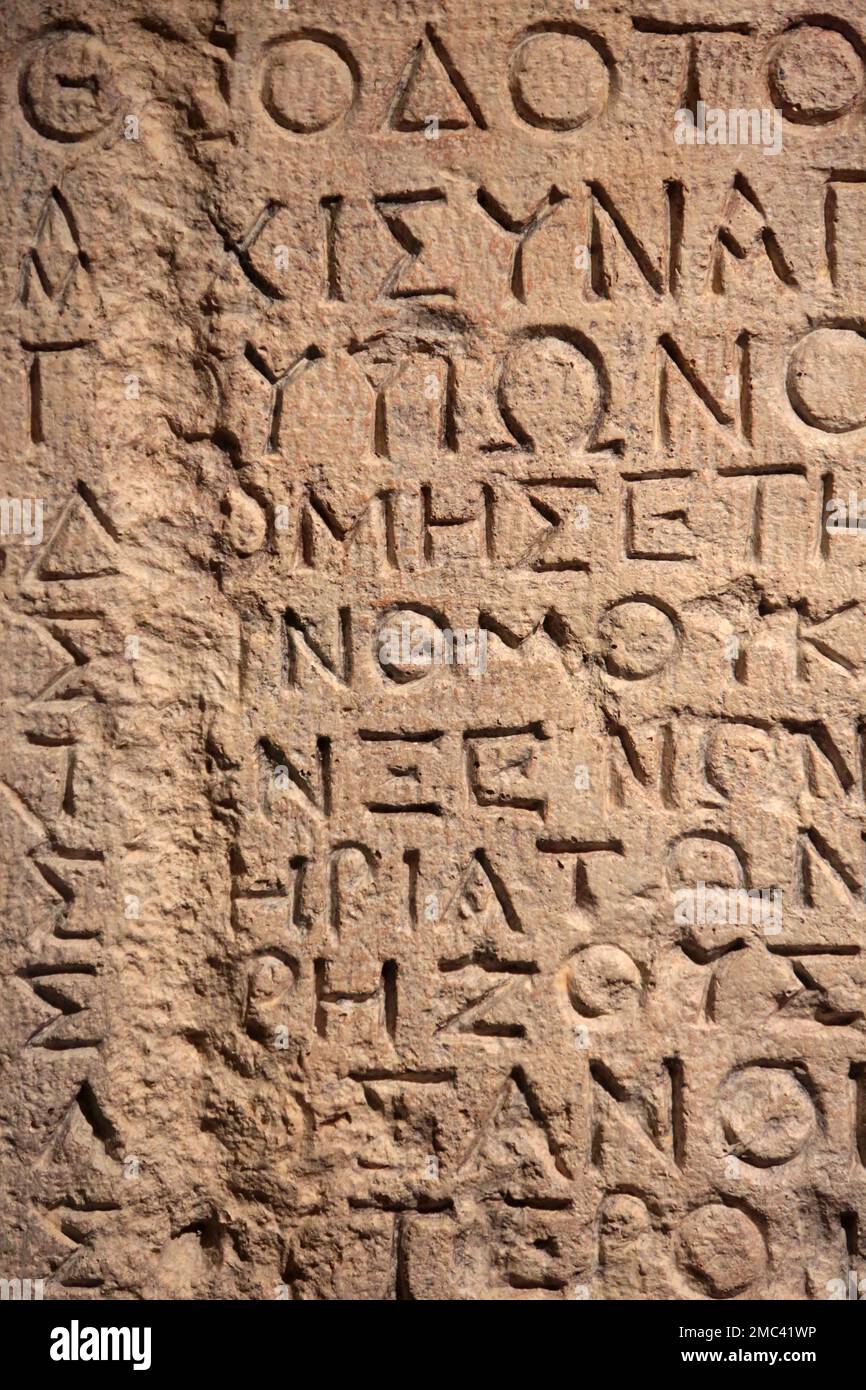 Ancien symbole religieux hi-res stock photography and images - Alamy