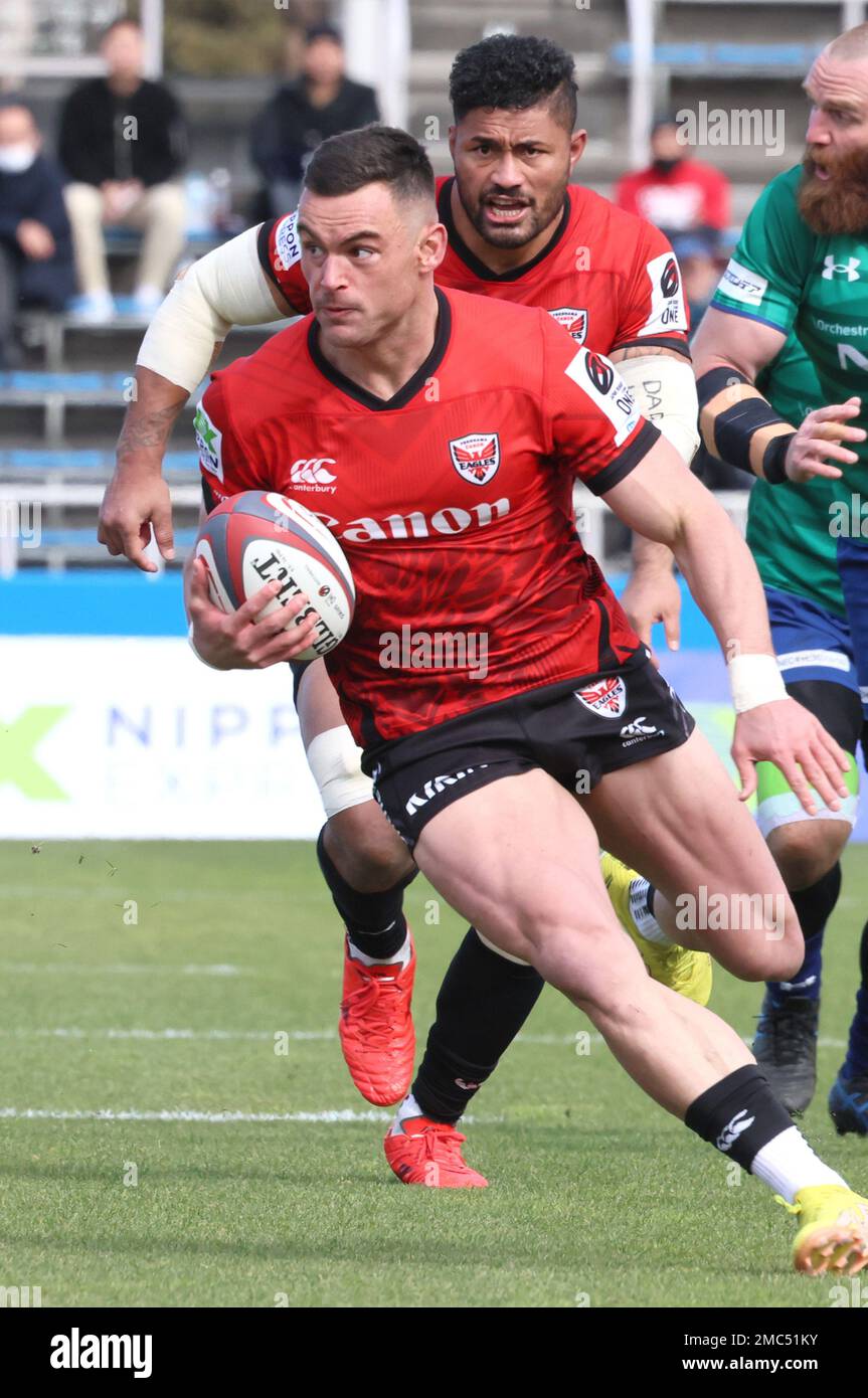 Yokohama, Japan. 21st Jan, 2023. Yokohama Canon Eagles center Jesse ...