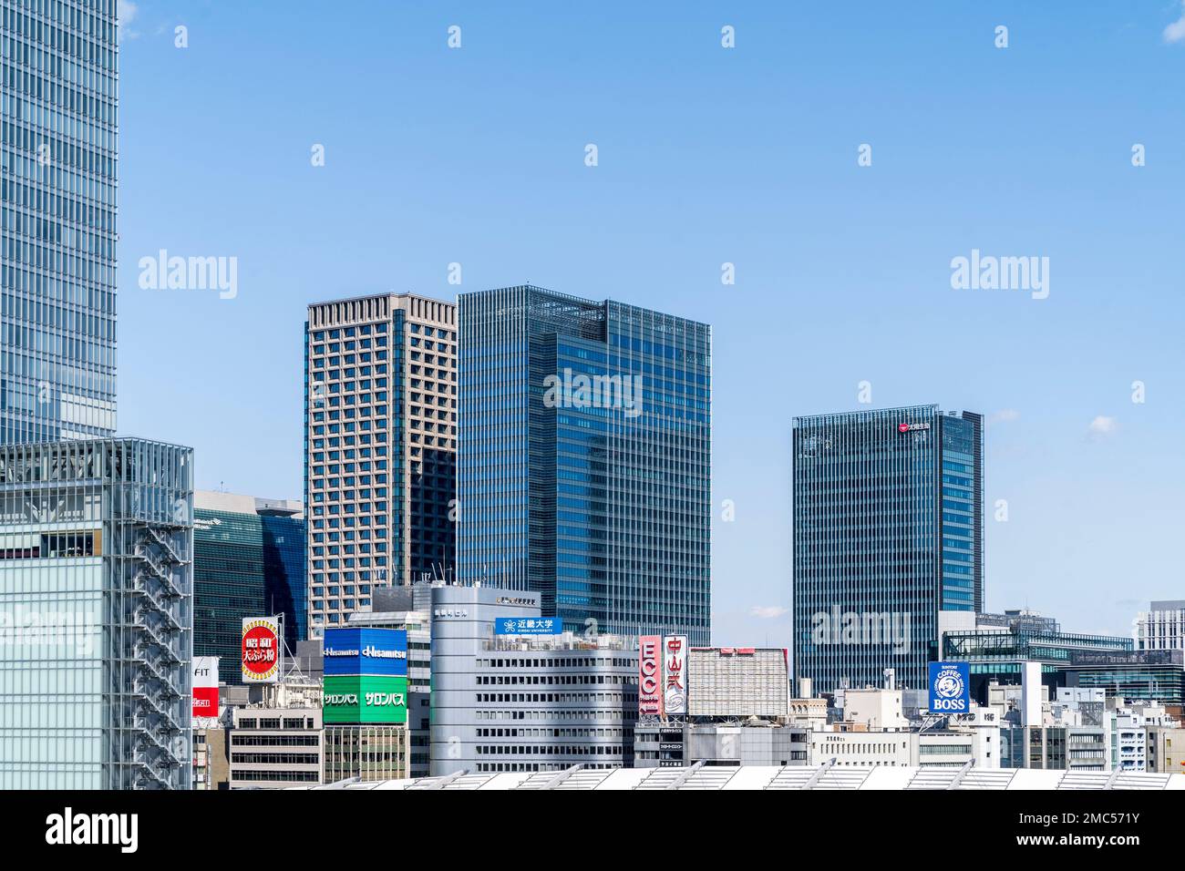 Nihonbashi takashimaya mitsui hi-res stock photography and images - Alamy