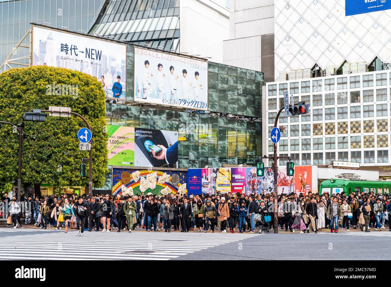 Tokyo. Shibuya. The famous scramble crossing. View across street of ...