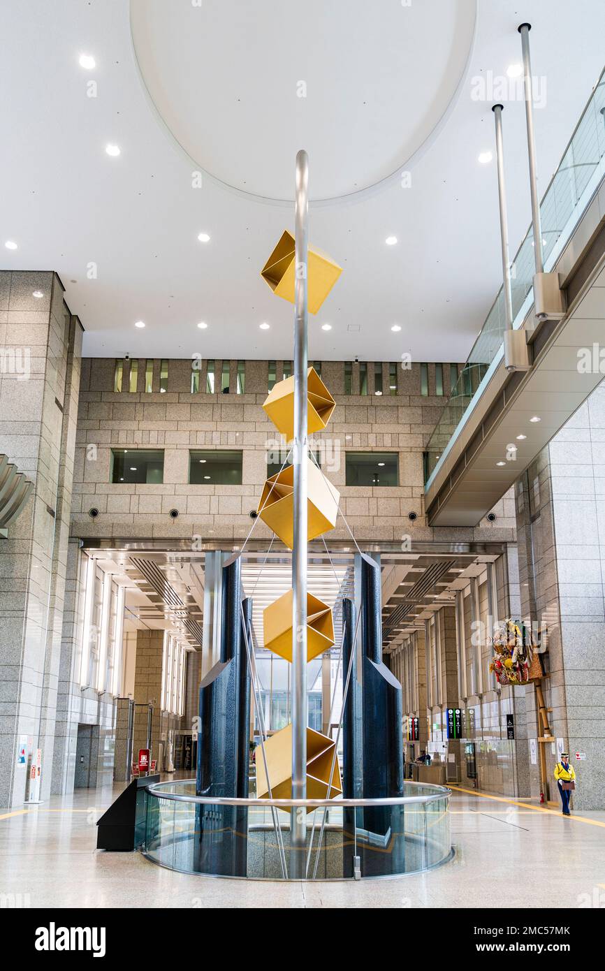 Interior, the Tokyo Metropolitan Building, Tocho. The artwork, 'Iron ...