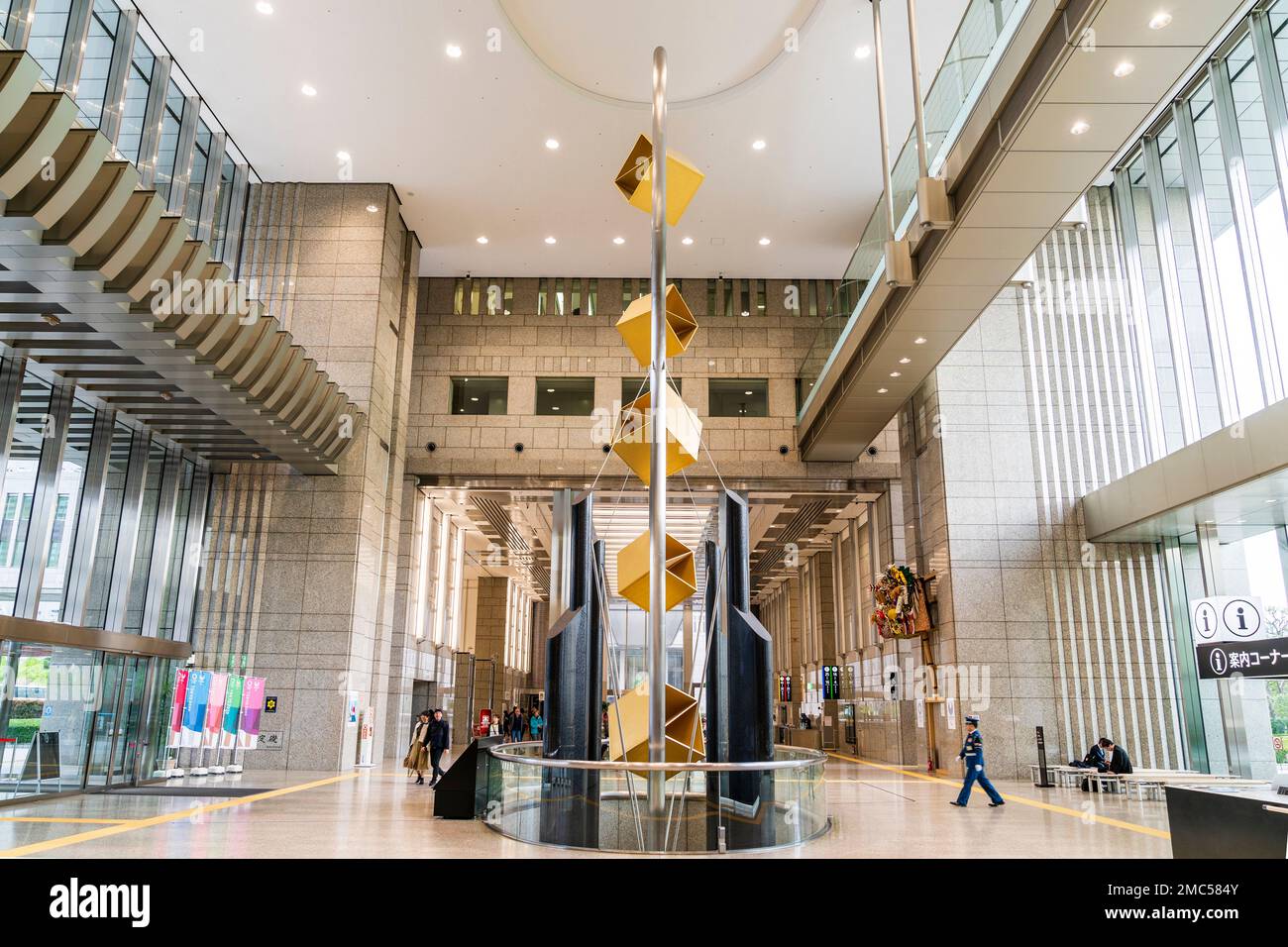 Interior, the Tokyo Metropolitan Building, Tocho. The artwork, 'Iron ...