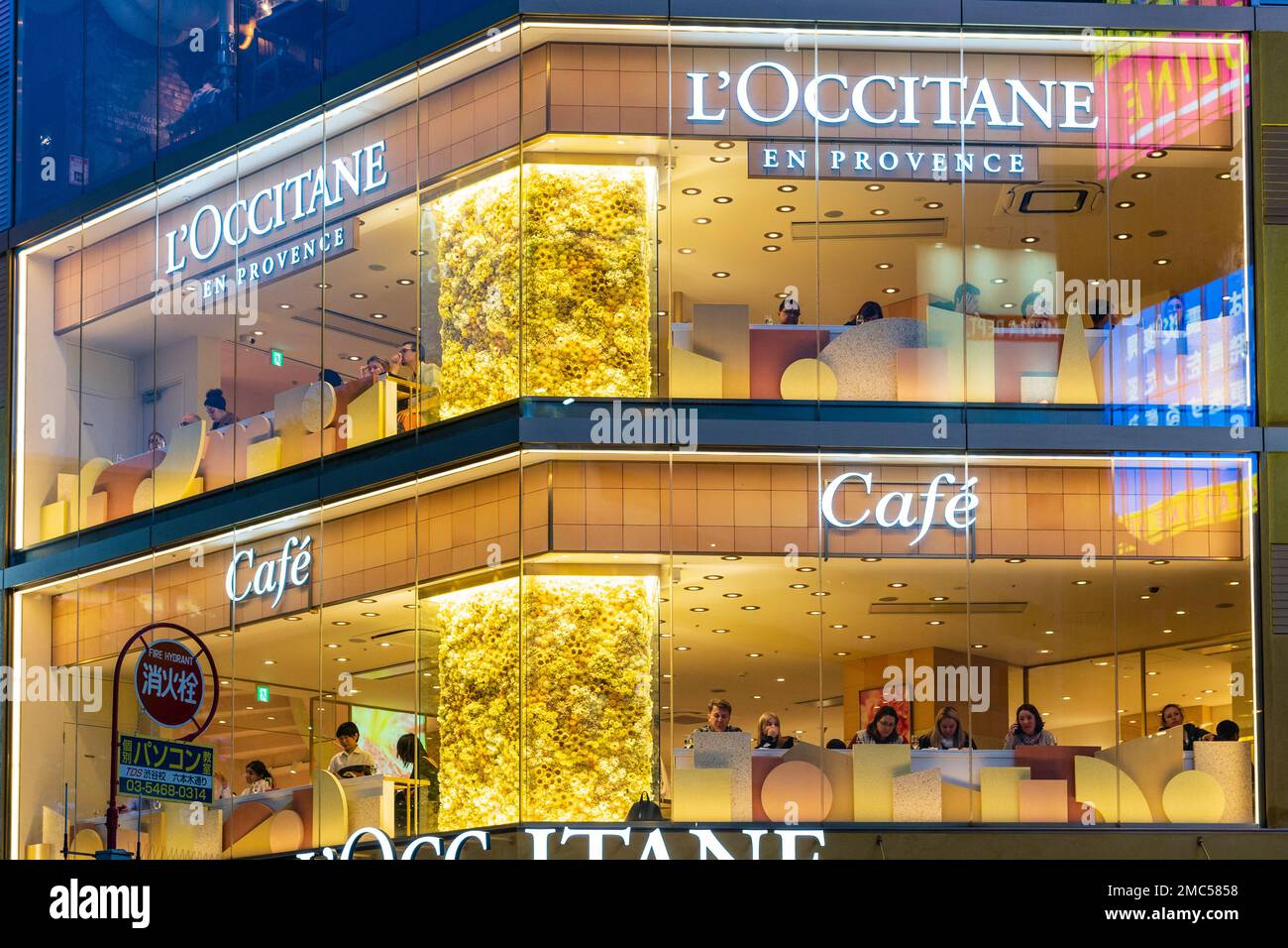 Cafe loccitane hi-res stock photography and images - Alamy