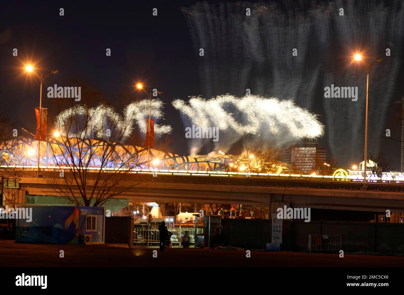 Fireworks explode during the closing ceremony of the 2022 Winter ...