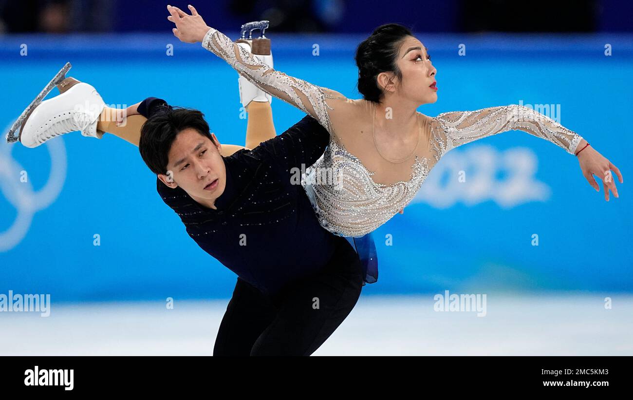 Sui Wenjing and Han Cong, of China, compete in the pairs free skate ...