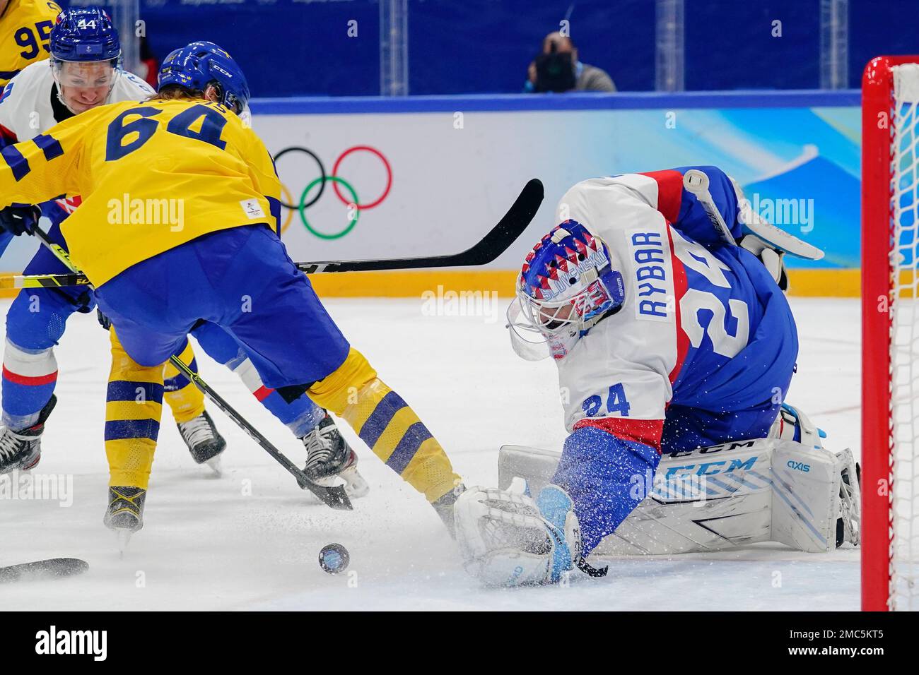 Slovakia goalkeeper Patrik Rybar (24) stops a shot against Sweden ...