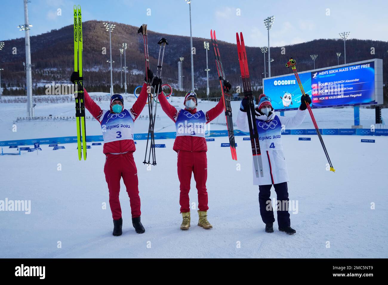 From left, silver medal finisher Russian athlete Ivan Yakimushkin, gold ...