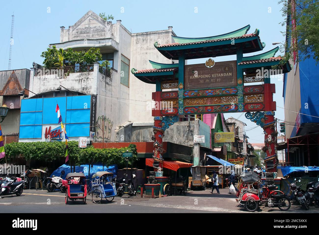 Malioboro street,city skyline, Yogyakarta, Java, Indonesia Stock Photo ...