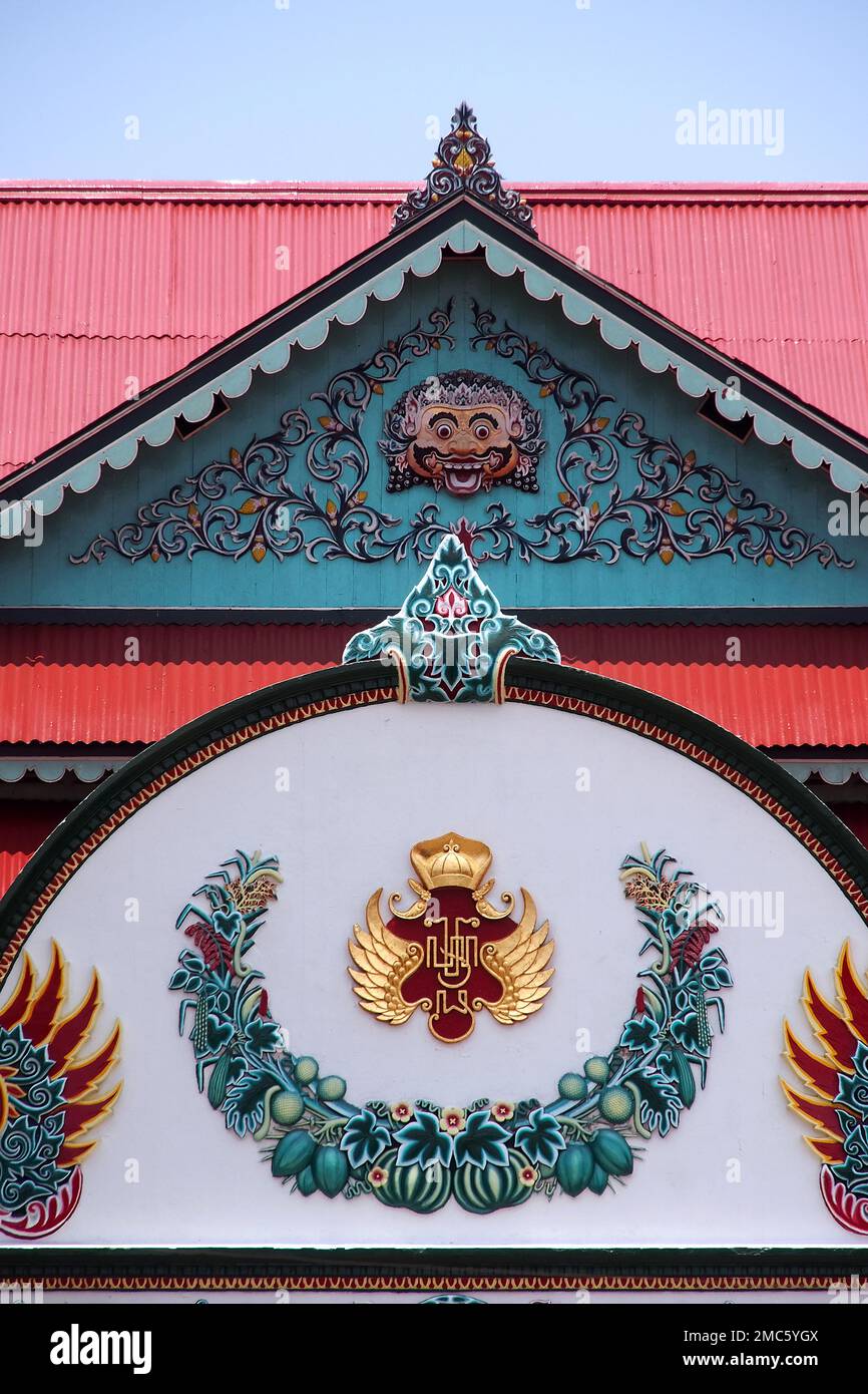 Royal Palace of Yogyakarta, Kraton Ngayogyakarta Hadiningrat ...