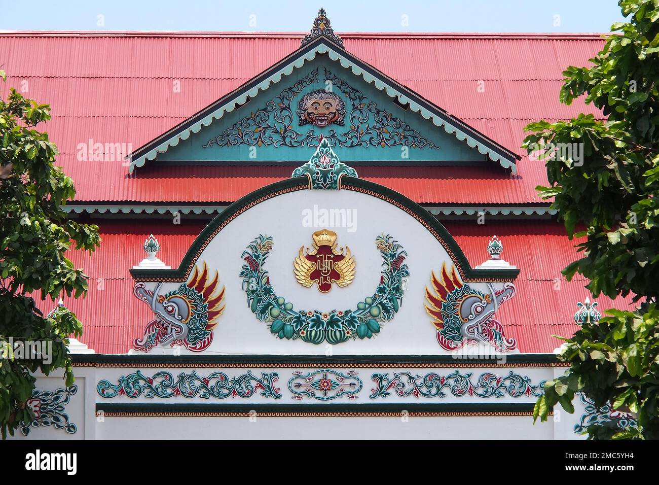 Royal Palace of Yogyakarta, Kraton Ngayogyakarta Hadiningrat ...