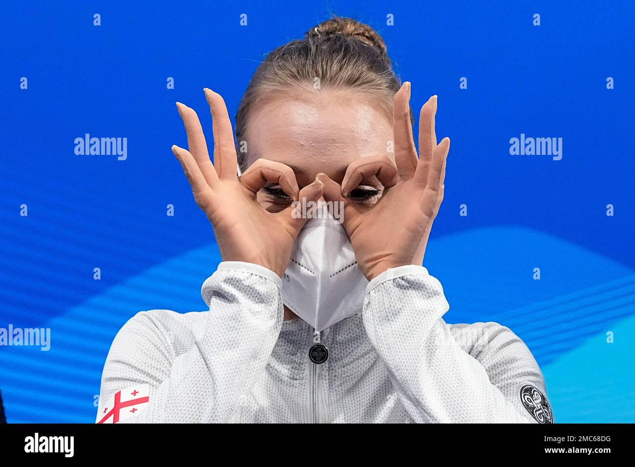 Anastasiia Gubanova, of Georgia, reacts after competing in the women's ...