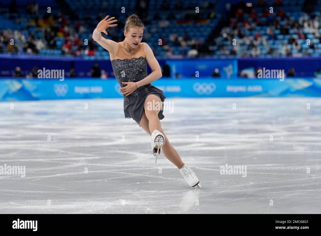 Anastasiia Gubanova, of Georgia, competes in the women's free skate ...