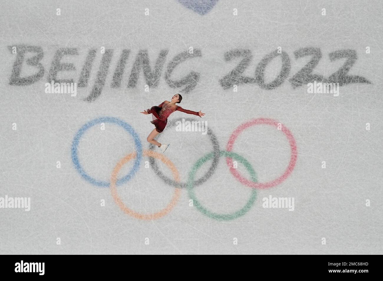 Kim Ye-lim, of South Korea, competes in the women's free skate program ...