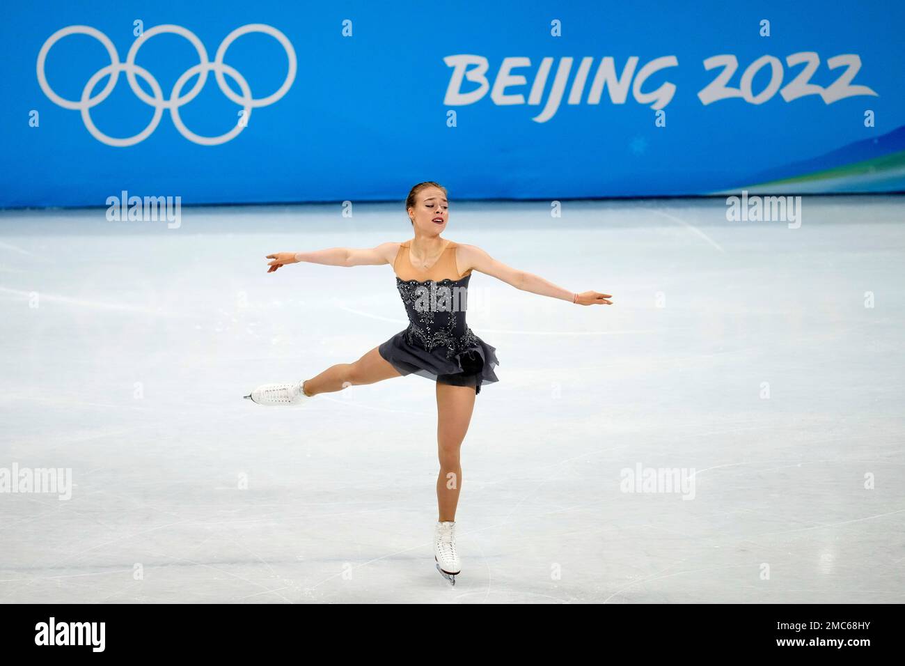 Anastasiia Gubanova, of Georgia, competes in the women's free skate ...