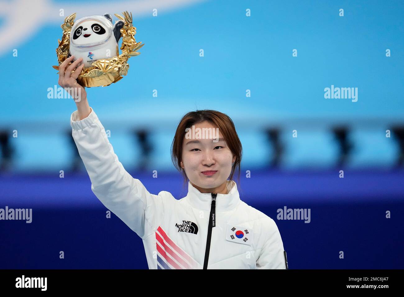 Choi Min-jeong of South Korea, waves on the podium after winning the ...