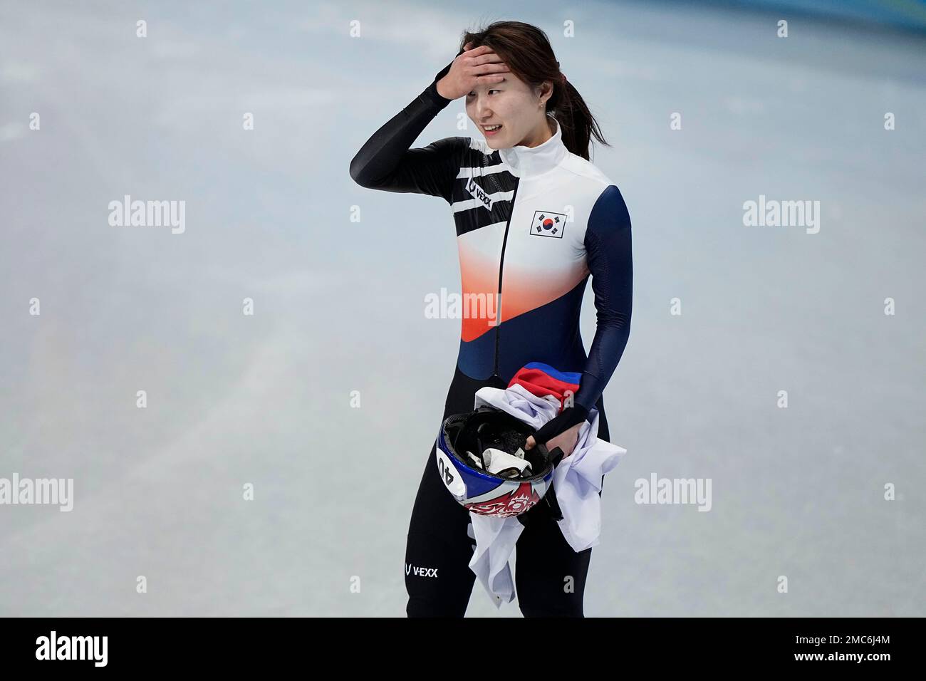 Choi Min-jeong, of South Korea, reacts after winning the women's 1500 ...