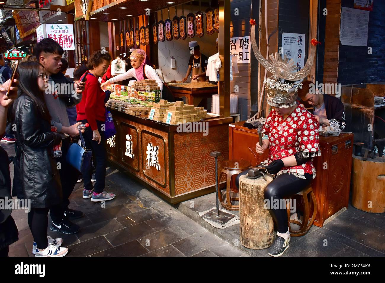 Street food muslim quarter hi-res stock photography and images - Alamy