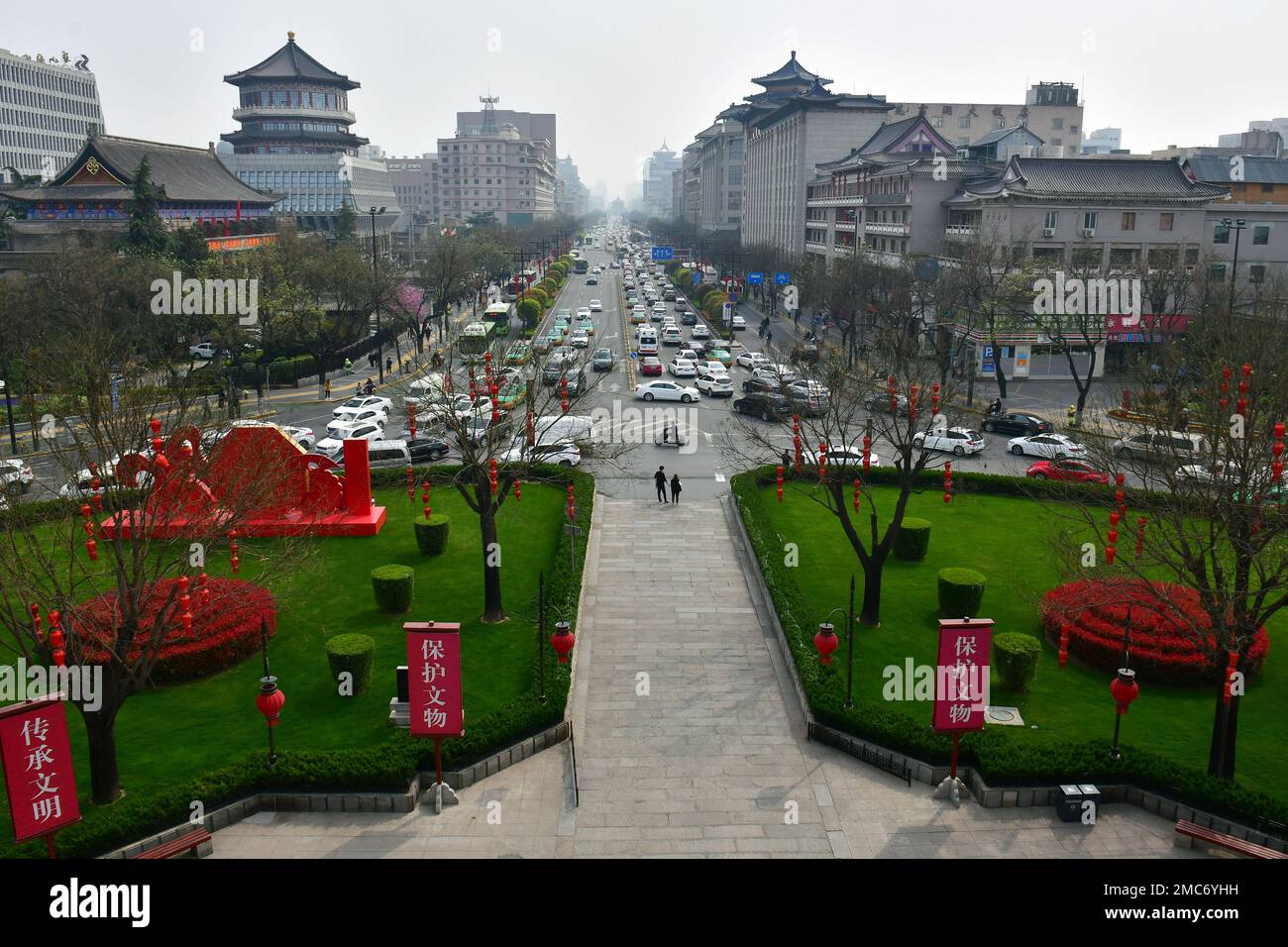 Xian skyline hi-res stock photography and images - Alamy